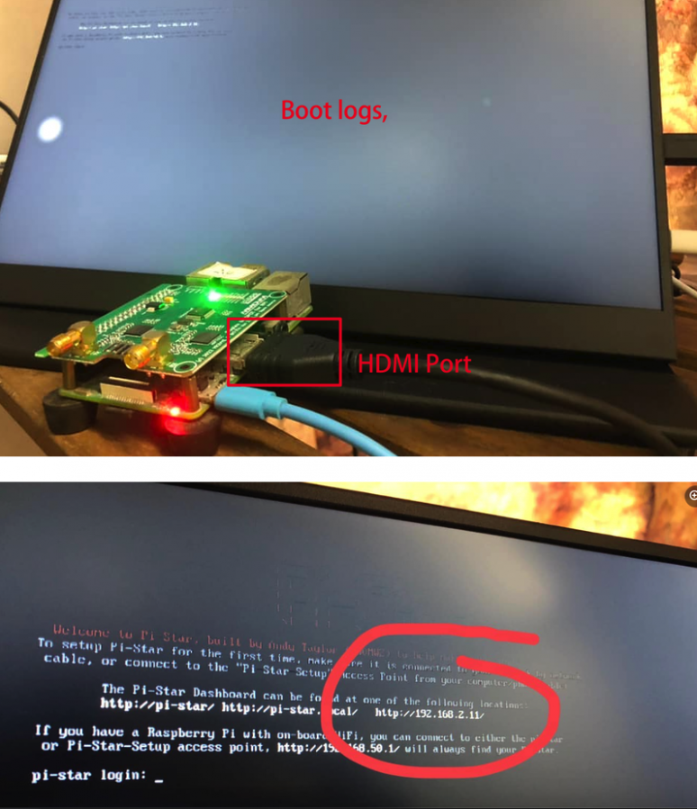 文件:HDMI-log.png - MMDVM-WIKI | NANO业余无线电